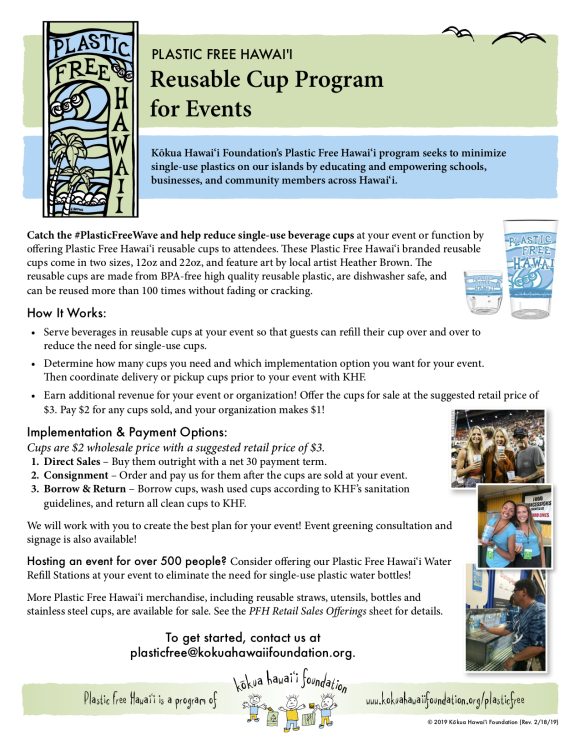 PFH Reusable Cup Program for Events - Kokua Hawaii Foundation
