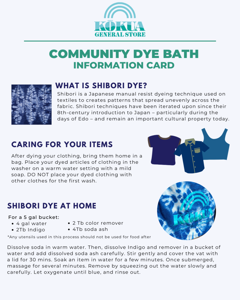 Kōkua General Store Community Dye Bath Information Card - Kokua Hawaii ...