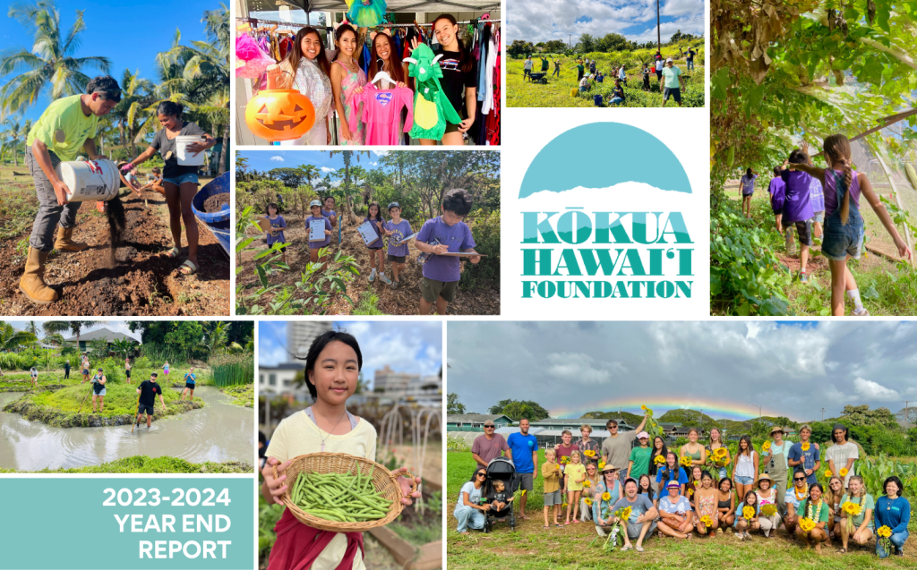 KHF 2023-2024 Year End Report - Kokua Hawaii Foundation
